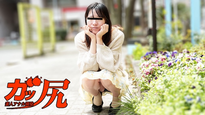 天然むすめ 013025_01 ガッ尻 ~マジメで静かそうなのに、アナルセックスがしたい変態娘~成瀬真由香 013025-01-10MUSU | AVDAY | 亞洲最大A片網