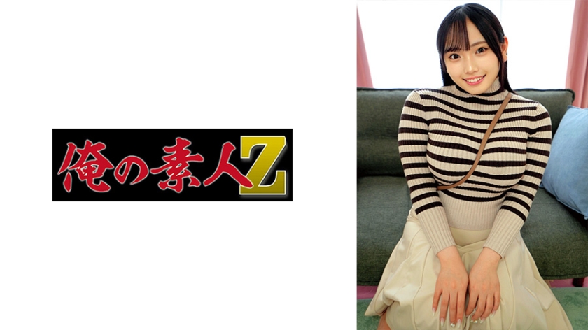 櫻花 230ORECO-945 | AVDAY | 亞洲最大A片網