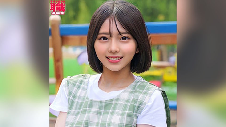 瑪麗卡老師 NOST-019 | AVDAY | 亞洲最大A片網